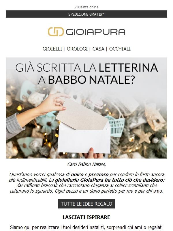 GioiaPura: La tua lista dei desideri per Babbo Natale! | Jekoo